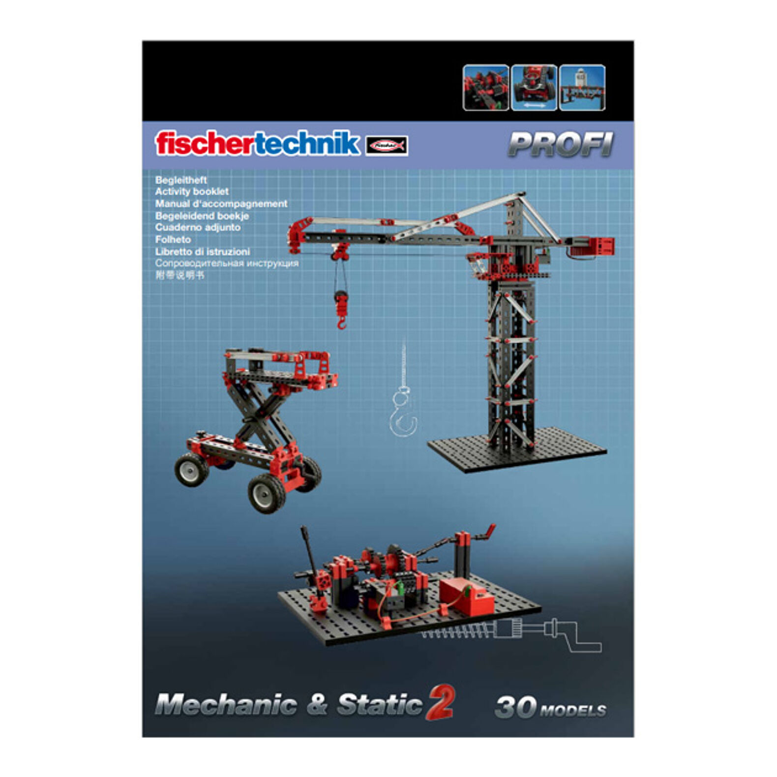 Mechanics 2-0 - fischertechnik