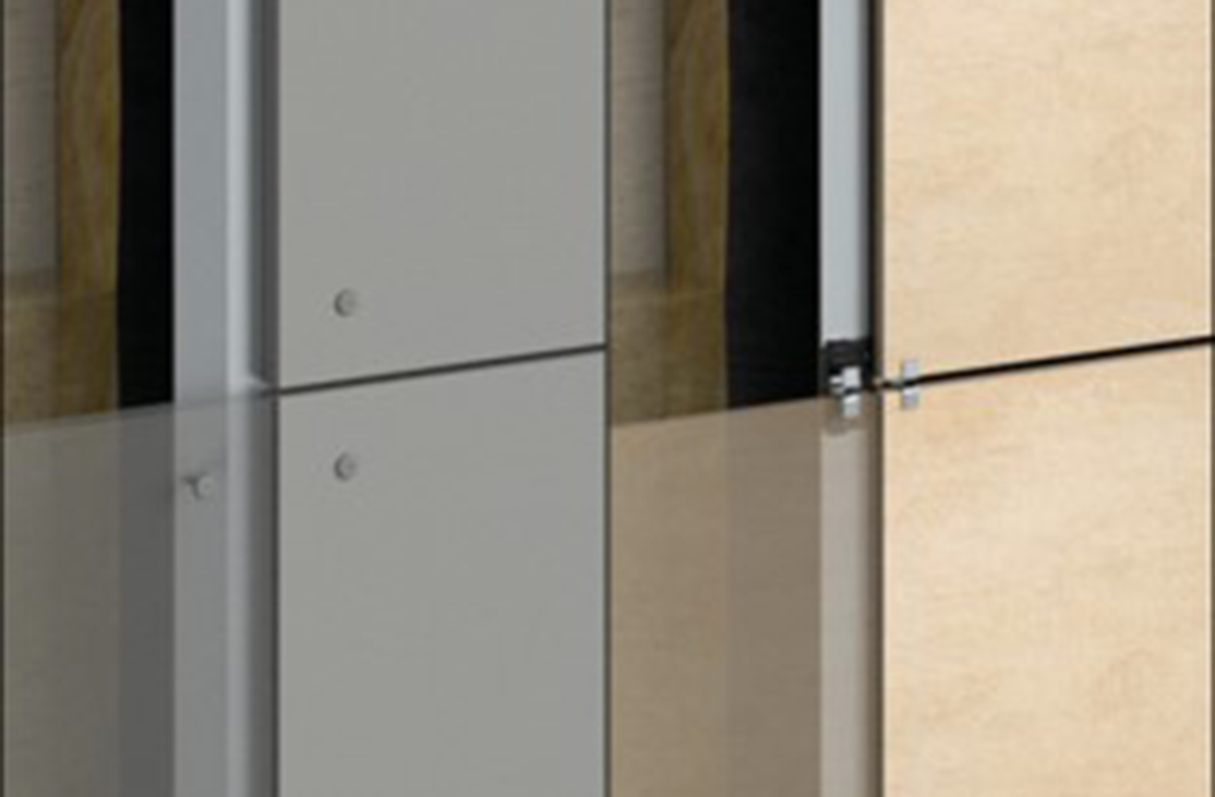 Systems for concealed fixing of facade panels fischer Spain