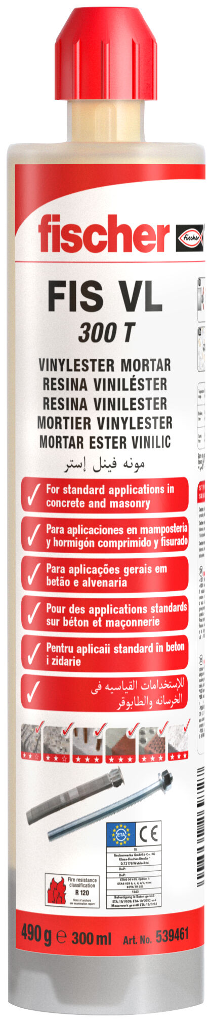 fischer injection mortar FIS VL 300 T