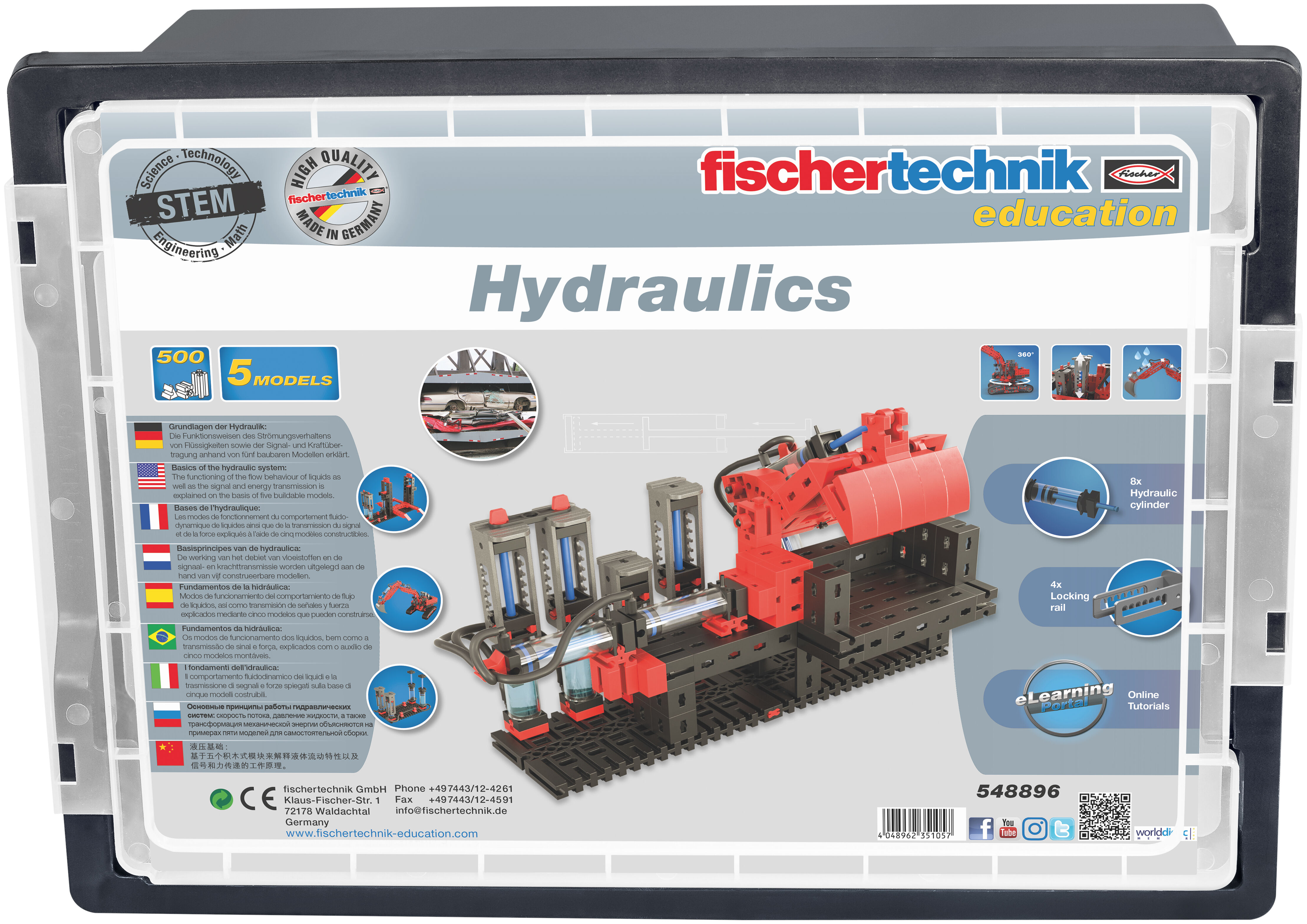 fischertechnik 30 wheel rim for wheel upgrades